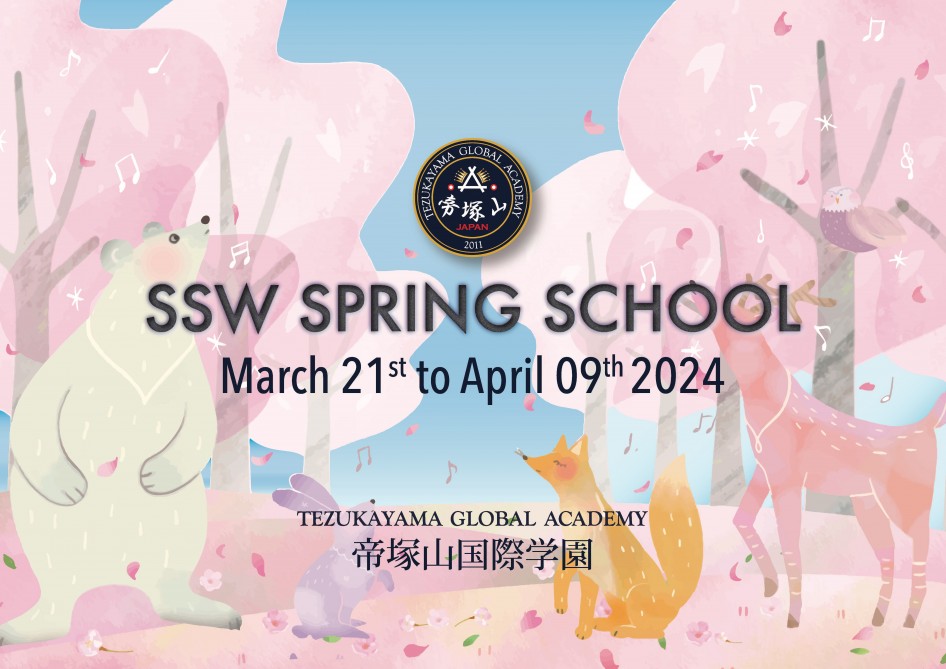 ELITE CLUB MAIN：SSW｜T.G.A.P.